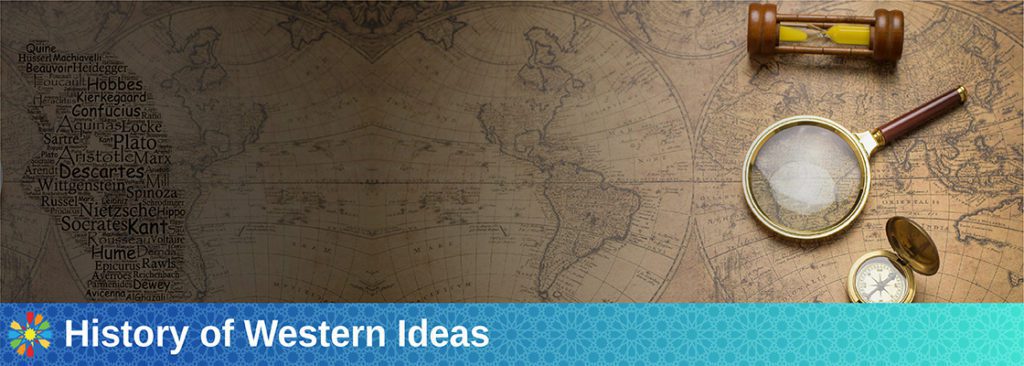 Introduction to History of Ideas Series – Dr Wahab Suri – Thinklink ...